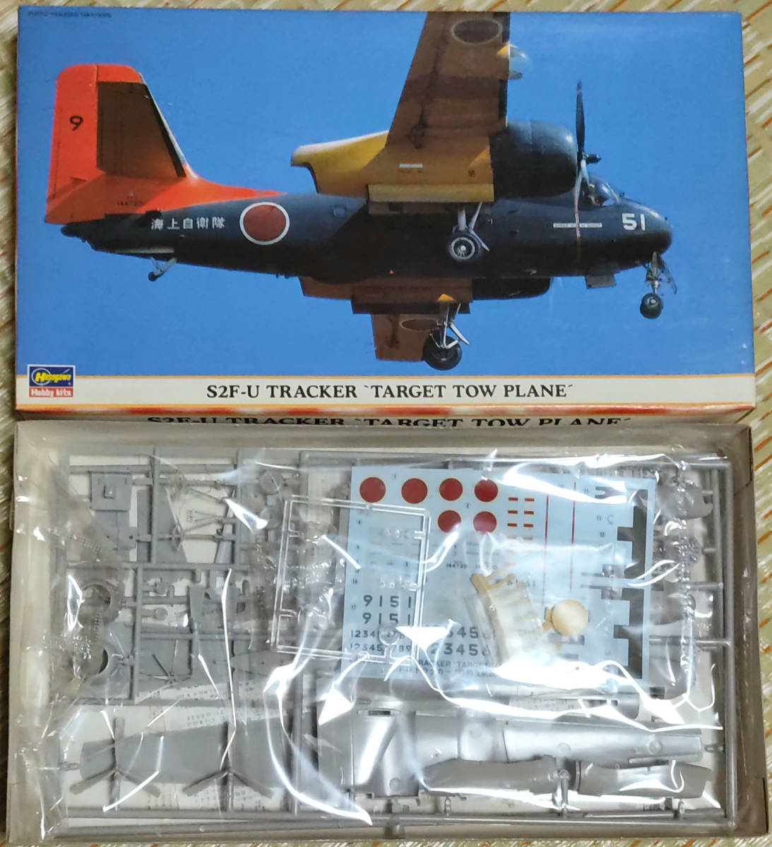 【未使用】HASEGAWA S2F-U TRACKER TARGET TWO PLANE 標的曳航機 ハセガワ 1:72 トラッカー ...