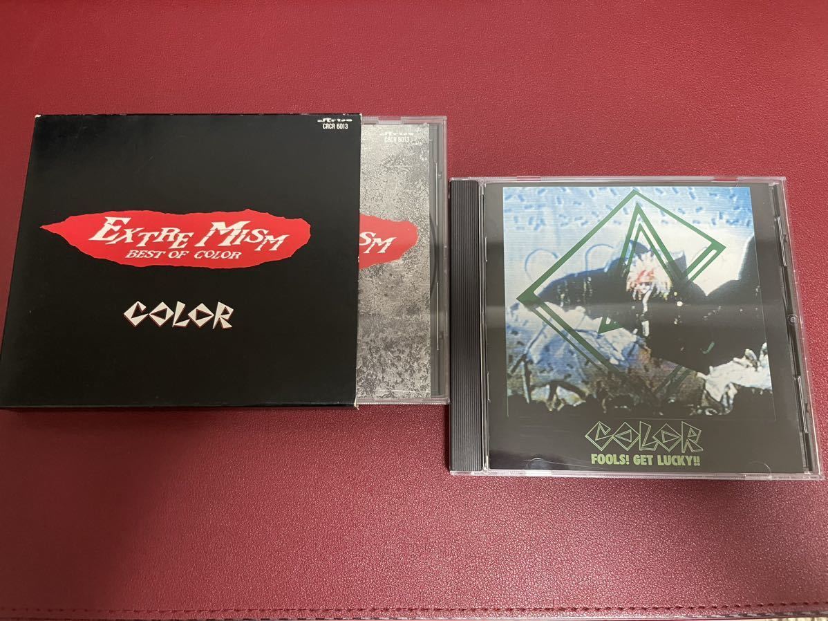 【傷や汚れあり】color【fools Get Lucky＋extre Mism～best Of Color】カラー★free Willかまいたちmerryby Sexual 