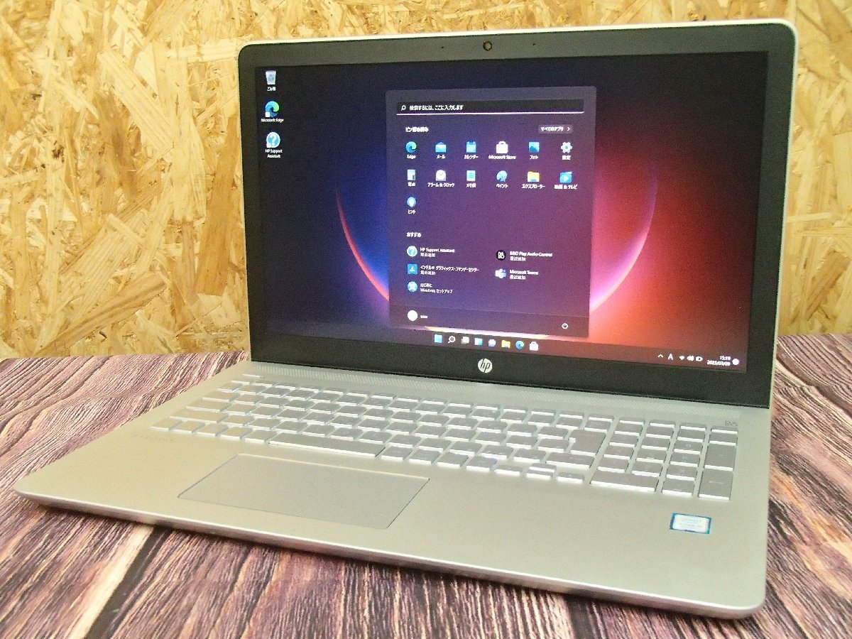 hp-pavilion-15-au108tu-core-i5-7200u-bios-4gb
