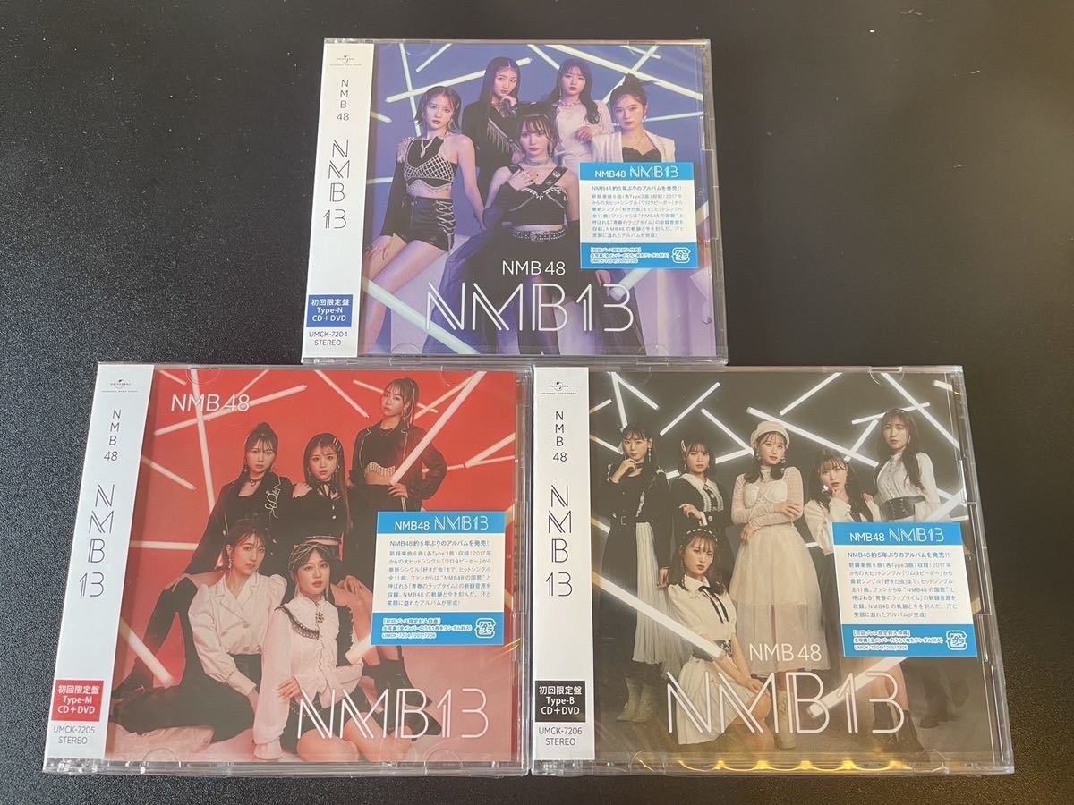 【未使用】【新品未開封】 NMB48 NMB13 初回限定盤 type NMB 計3枚セット CD+DVDの落札情報詳細 - ヤフオク落札価格 ...