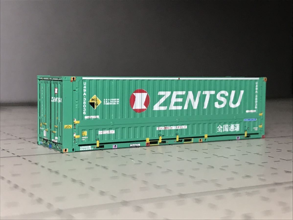 【全体的に状態が悪い】U49Aコンテナ(全通:U49A-38036) TOMIX製ベース加工品の落札情報詳細 - Yahoo!オークション落札価格検索 オークフリー