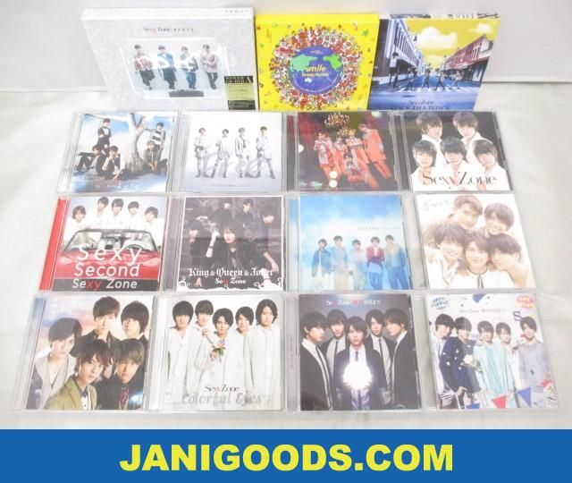 【やや傷や汚れあり】sexy Zone Cdセット Pages 麒麟の子 Rock Tha Town カラフル Eyes 等 15点 【良品