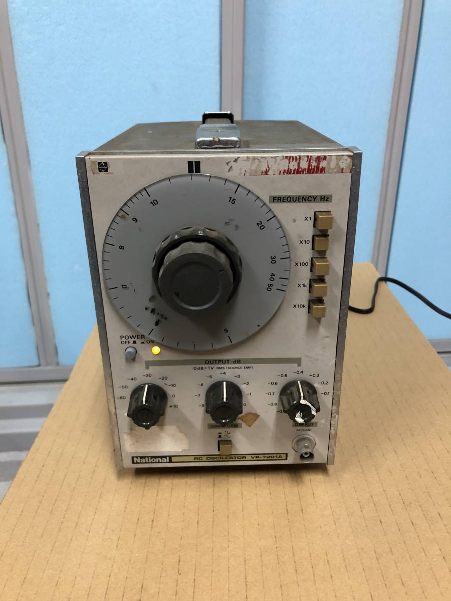 【傷や汚れあり】Nationarl VP-7201A 松下電器 低周波発振器の落札情報詳細 - Yahoo!オークション落札価格検索 オークフリー