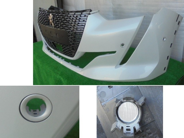 【やや傷や汚れあり】プジョー／208 P12型用 グリル＋フロントバンパーset No.053754 ※詳細不明の落札情報詳細 - Yahoo ...