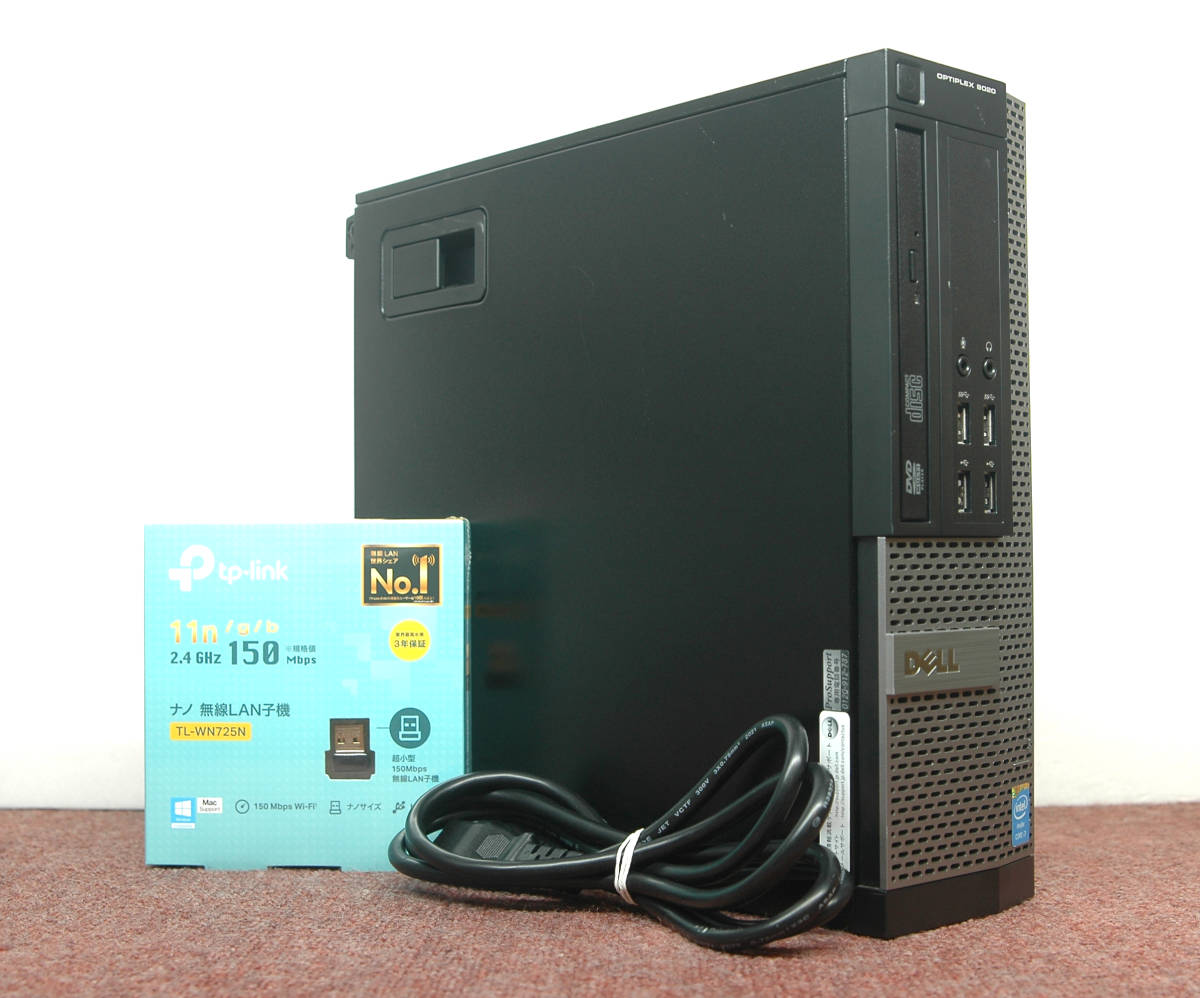 【やや傷や汚れあり】Win10 Core i7/超大容量32GBメモリ/新品SSD1TB+HDD2TB！DELL OptiPlex / MS Office2021 / Wi-Fi / USB3 ...