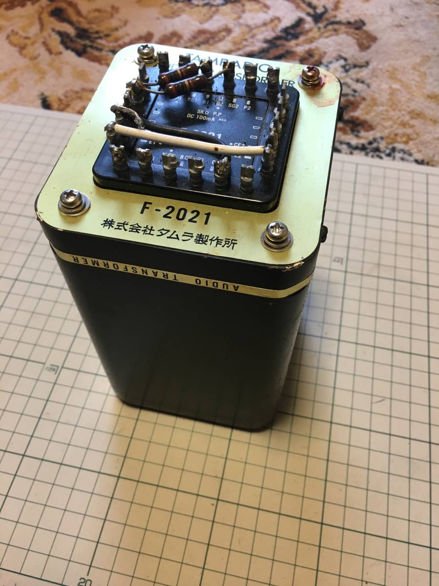 ペンタックス 医療用絶縁トランス SAT-1300 PENTAX MEDICAL ISOLATING TRANSFORMER 動作OKの落札 ...