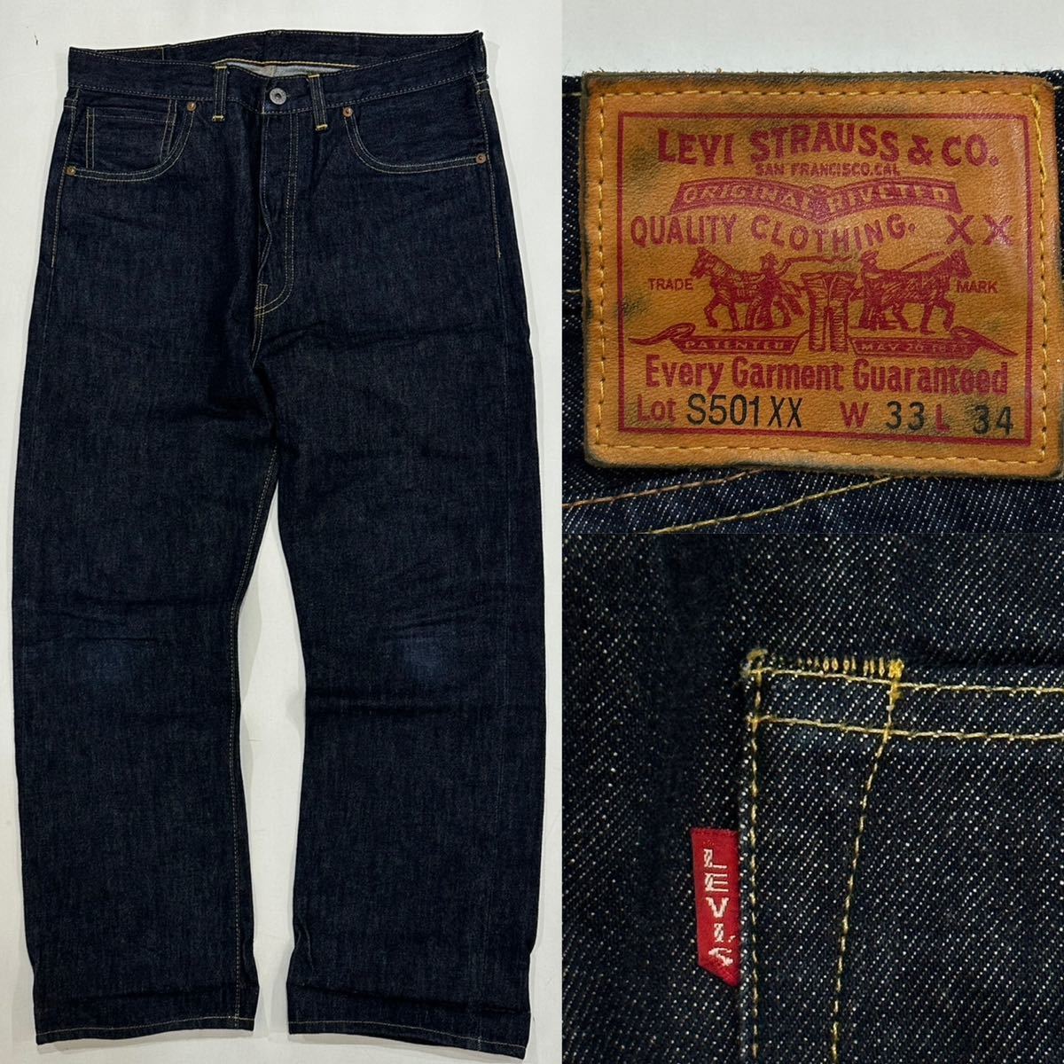 【やや傷や汚れあり】濃紺!! 米国製 LVC Levi'sリーバイス 40s復刻 44501-0118 S501XX 大戦モデルW33 日本製 赤耳 bigE ビンテージ アメカジ USA ...