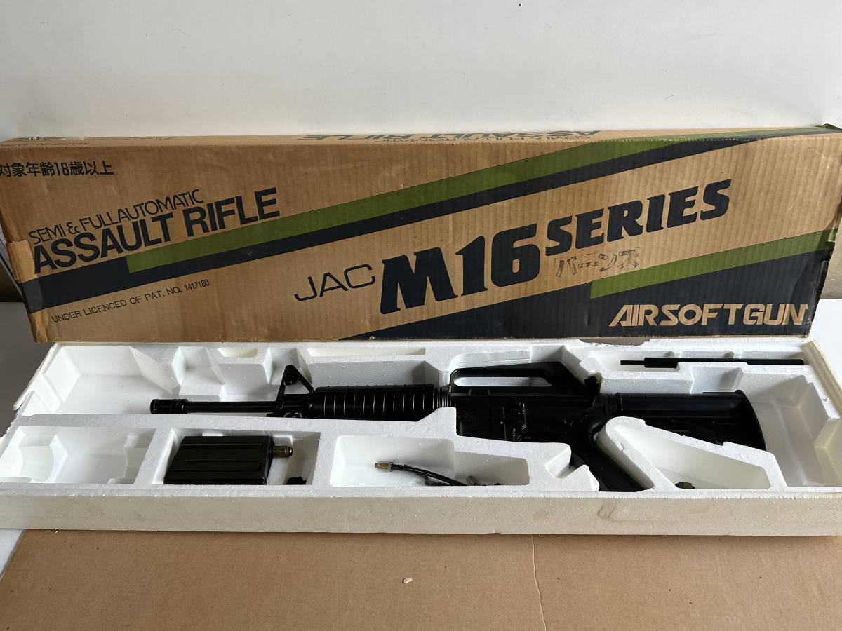 【傷や汚れあり】⑤j916 JAC M16 SEMI&FULLAUTOMATIC ASSAULT RIFLE アサルトライフル バーンズ COLT コルト エアガン ガスガン 電動ガンの落札 ...