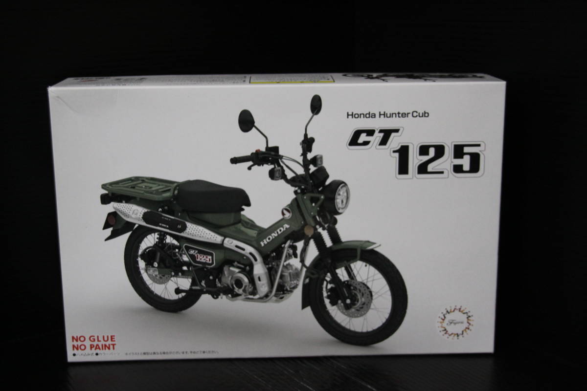 【未使用】新品＜フジミ1/12 HONDAハンターカブ CT125 パールオーガニックグリーン＞プラモデル、模型、バイクの落札情報詳細 - ヤフオク落札価格検索 オークフリー