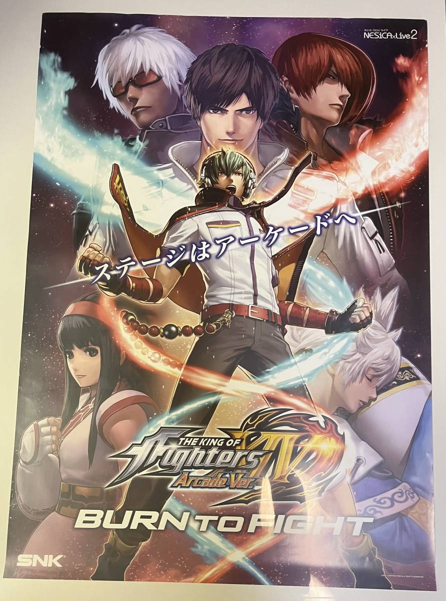 【やや傷や汚れあり】※SNK※ The King of Fighters XIV: Burn to Fight ポスターの落札情報詳細 ...