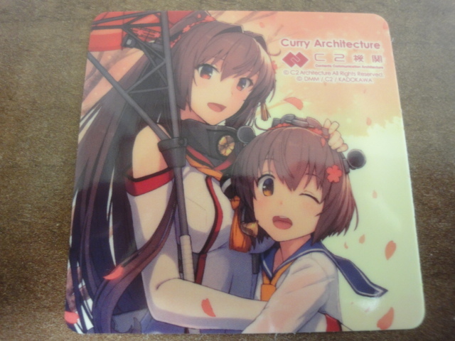 【未使用】非売品★カレー機関「艦これ 公式ステッカー 大和&雪風」★C2機関 24th sequence 10周年 シールの落札情報詳細 - ヤフオク落札価格検索 オークフリー