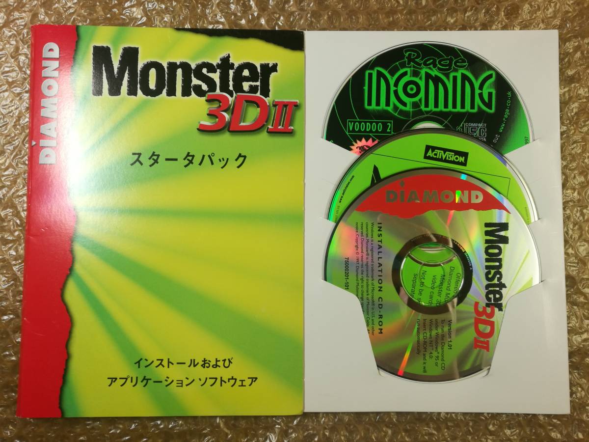 【全体的に状態が悪い】Diamond Monster 3DII の 付属ゲーム Voodoo2用の落札情報詳細 - ヤフオク落札価格検索 オークフリー