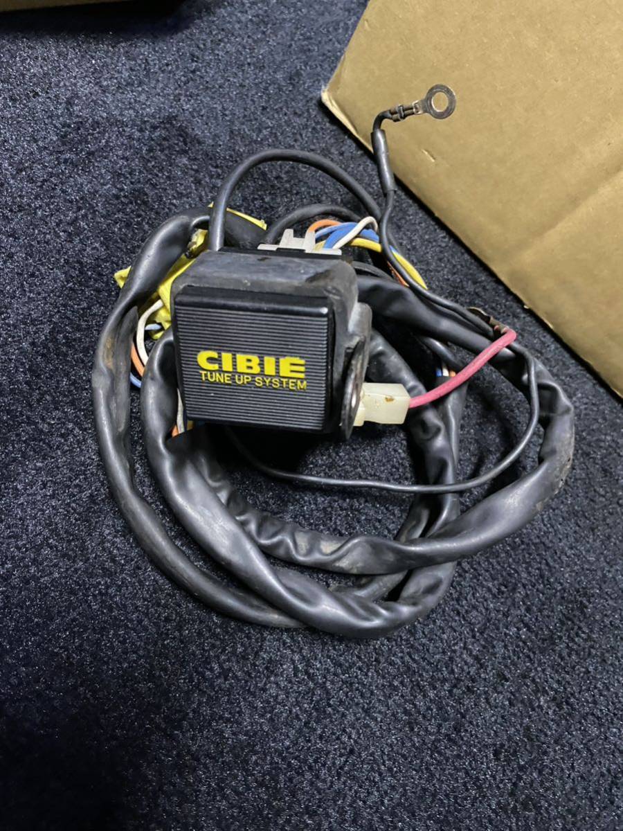 【やや傷や汚れあり】CIBIE シビエ H4 ヘッドライト光量アップ リレーハーネス TUNE UP SYSTEM バッテリー ヘッドライト ライト 当時物 旧車 Z 車検対応の落札情報詳細 ...