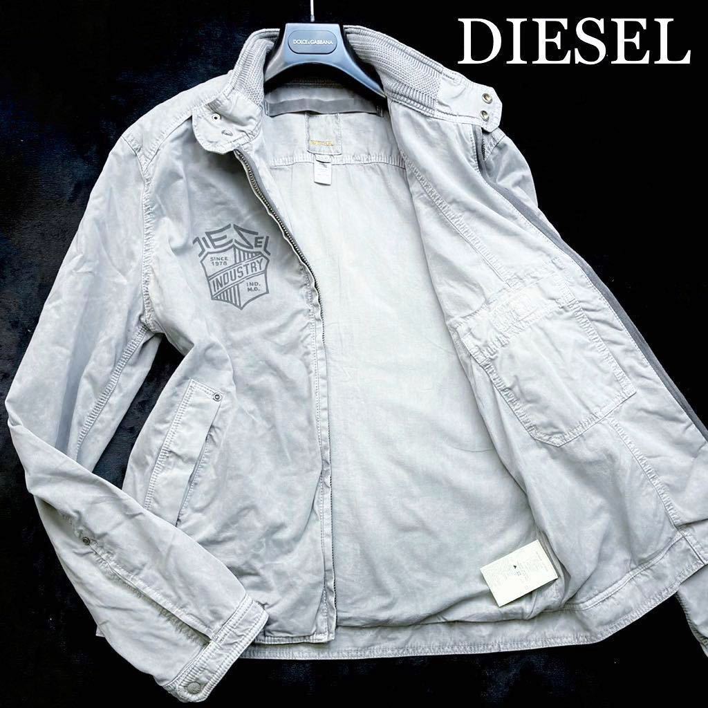 希少 ディーゼル 【DIESEL】雰囲気抜群 ドッキング クレイジー ケーブル編み ニット セーター グレー ウール コットン アルパカ Lサイズ の落札情報詳細 - ヤフオク落札価格検索 ...
