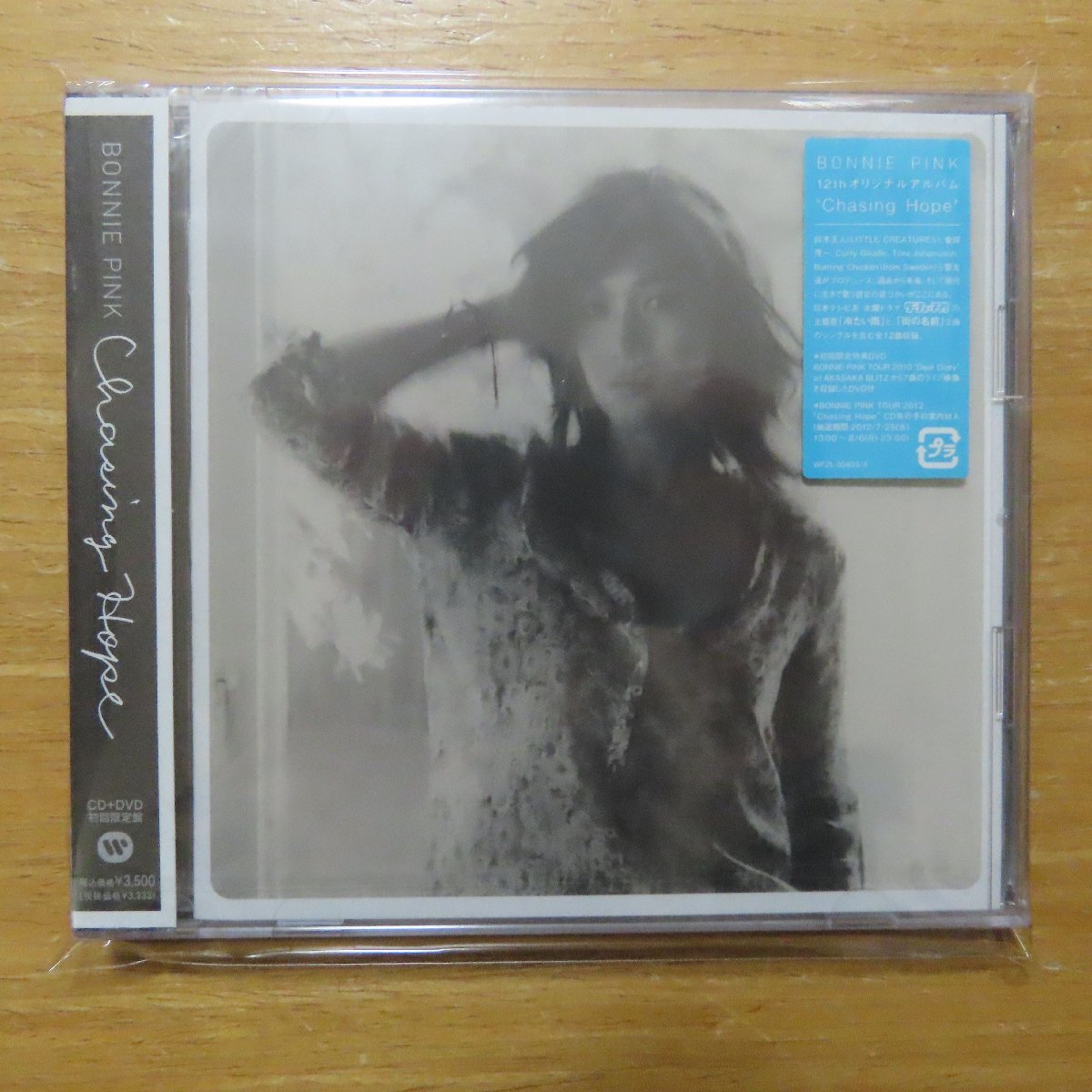 【やや傷や汚れあり】41050767;【未開封/CD+DVD/初回限定盤】BONNIE PINK / CHASING HOPE WPZL ...