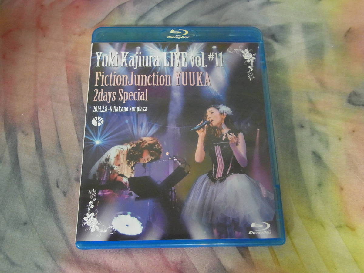 【未使用】梶浦由記 30th Anniversary Yuki Kajiura LIVE vol.#19 「Kaji Fes. 2023」先行 ...