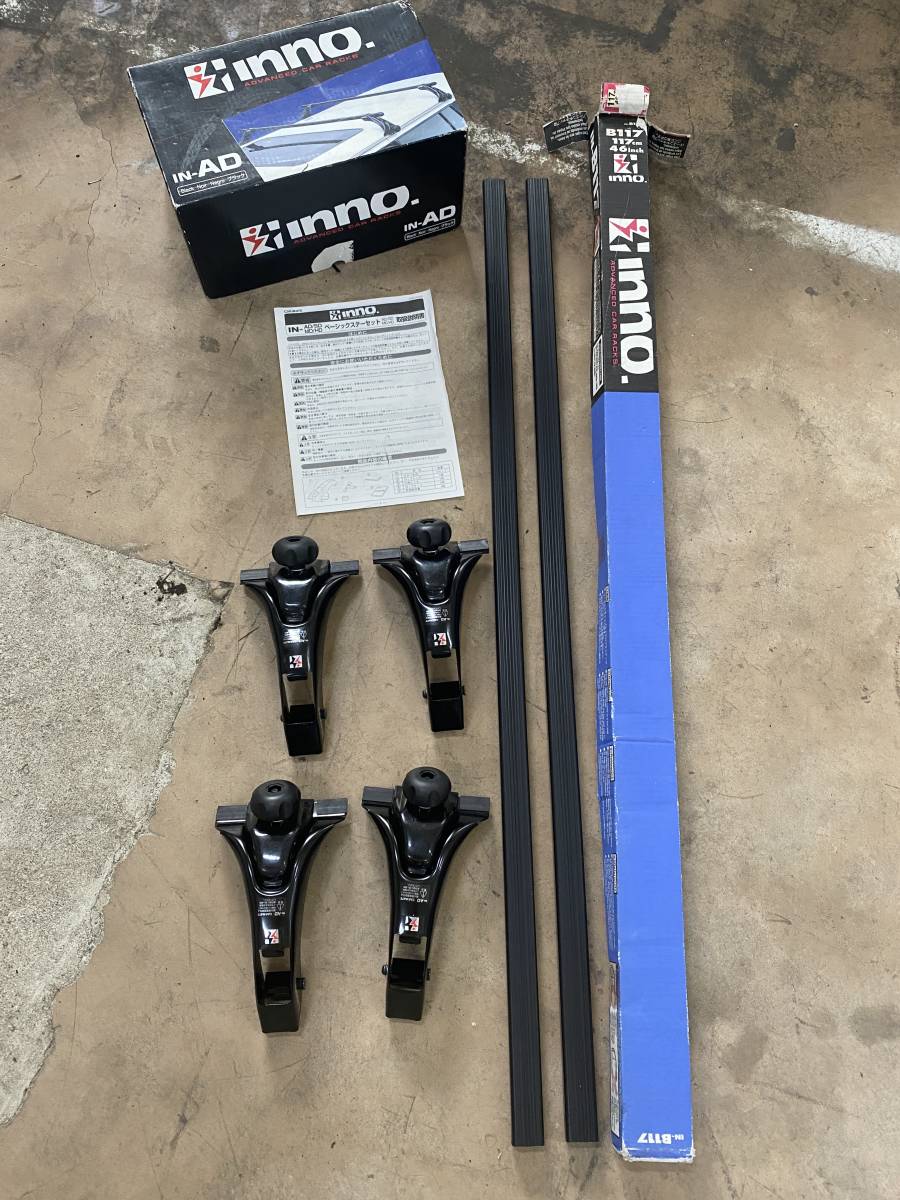 【傷や汚れあり】《安い!!》CAR MATE inno 【in-SU ベーシックステーセットSU】+【SU取付フックK234】+ バーセット アイシス イスト ヴィッツ アコードなどの落札情報 ...