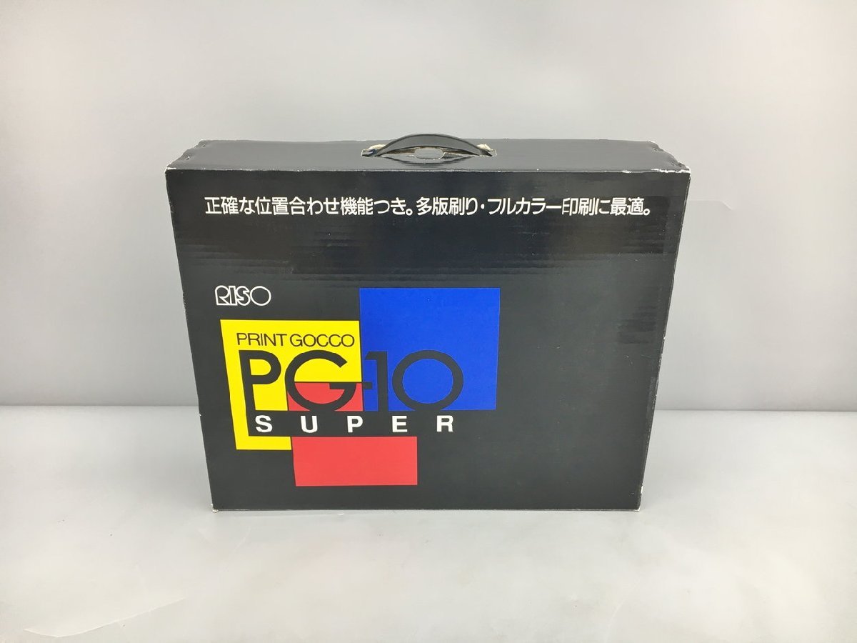 【全体的に状態が悪い】理想科学工業 プリントゴッコ SUPER PG-10 未開封ハイメッシュマスターB6 5枚/ランプ10個入り ジャンク 2304LS207の落札情報詳細 - Yahoo ...