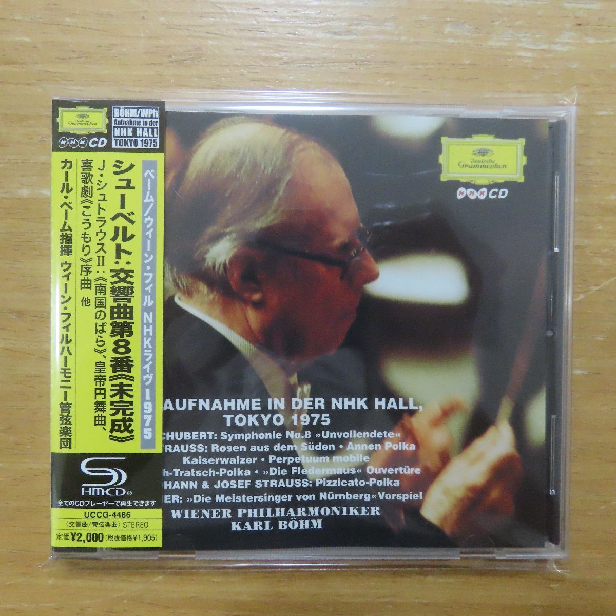【やや傷や汚れあり】4988005738691;【SHM-CD/NHK】ベーム / シューベルト:未完成/シュトラウス・ファミリーの音楽(UCCG4486)の落札情報詳細 - ヤフオク落札価格 ...