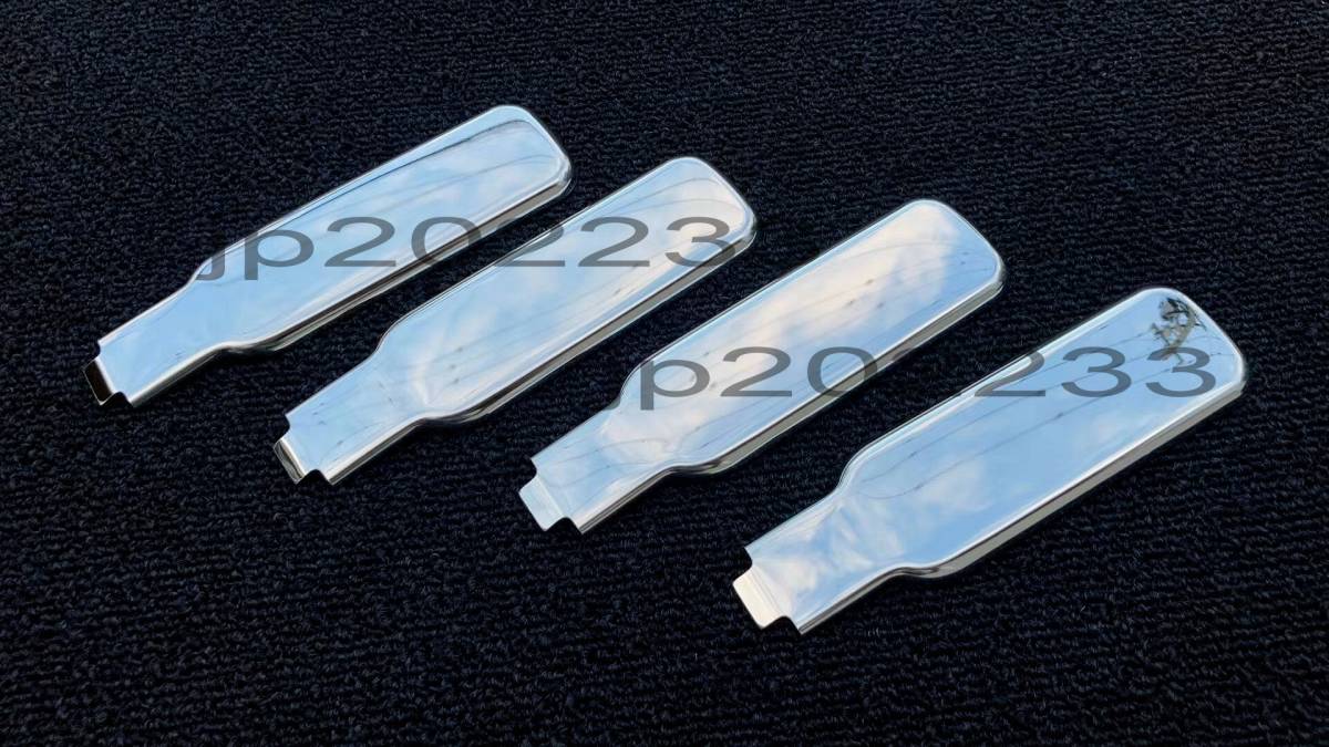 【未使用】ハイゼット トラック S200 S500 S100系 メッキ仕上げ ステンレス製 アオリハンドル メッキカバー アオリヒンジカバー 4P 新品の落札情報詳細 - ヤフオク落札価格検索 ...