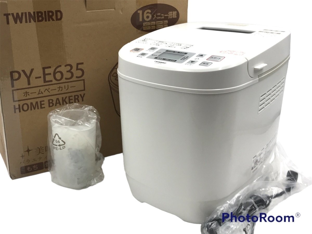 【目立った傷や汚れなし】極美品 TWINBIRD ツインバード ホームベーカリー PY-E635W ホワイト 家庭用 1斤 1.5斤対応 食パン 全粒粉パン フランスパン風 本体 高性能の落札 ...