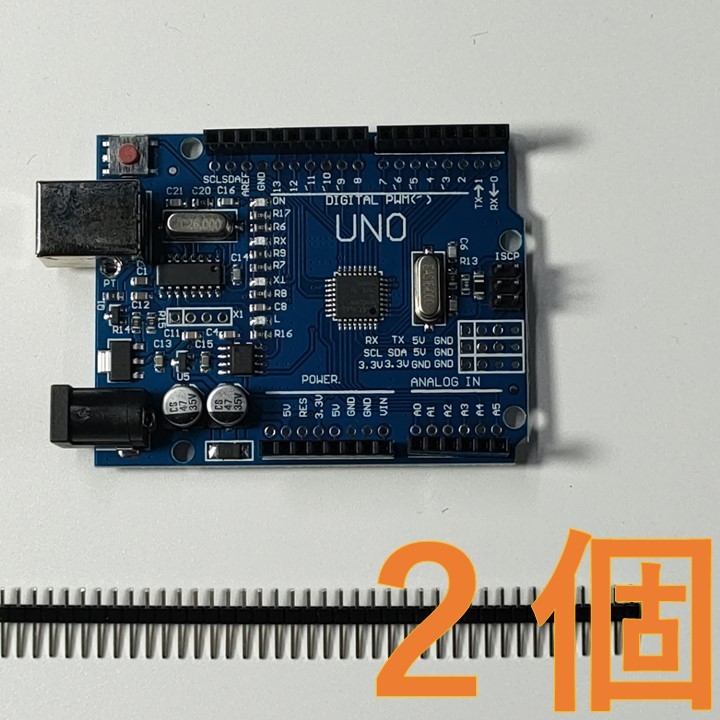 【未使用】新品 2個 Arduino Uno 互換 Ch340 Atmega328p マイコン Cpu Mpu 電子工作 001 の落札情報 