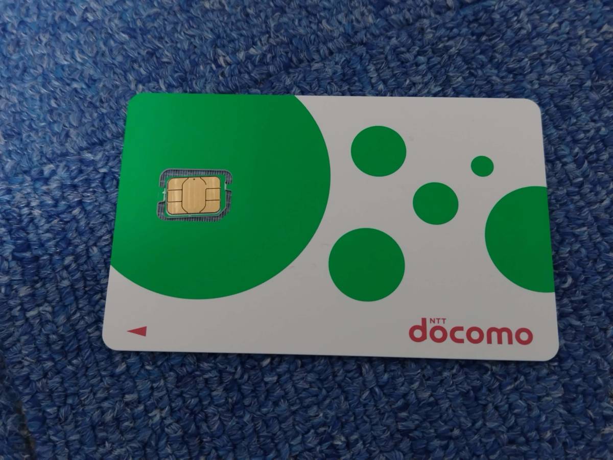 【未使用に近い】解約済 ドコモ docomo nano SIMカード グリーン アクティベーションの落札情報詳細 - ヤフオク落札価格検索 ...