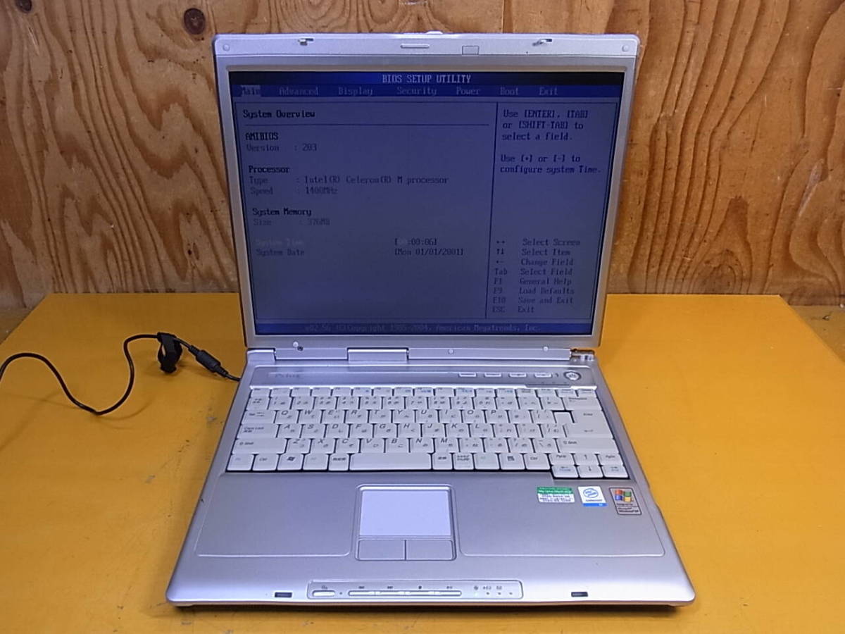 【中古】D19 HITACHI ノートパソコン用バッテリパック作動品 PC-AB8380の落札情報詳細 - ヤフオク落札価格検索 オークフリー
