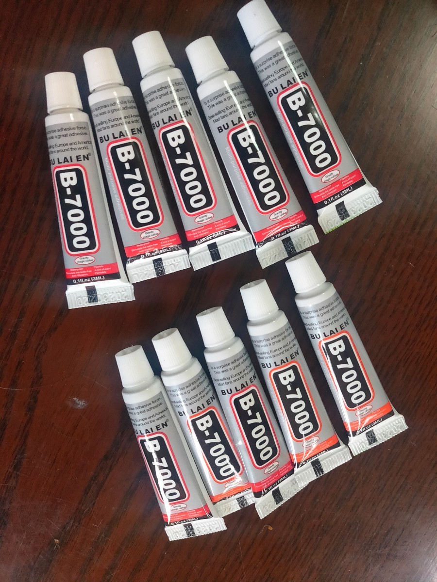 【未使用】超強力接着剤 使い切りタイプ B7000【3ml×10本】多用途ボンドエポキシボンド DIY用 ハンドメイド キーホルダー 手作りアクセサリーの落札情報詳細 - ヤフオク落札価格検索 ...