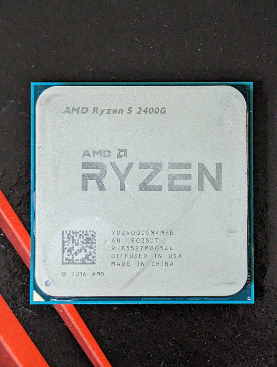 【やや傷や汚れあり】【ジャンク品】 AMD CPU RYZEN 5 2400G with Radeon RX Vega Graphics ...