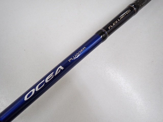 【目立った傷や汚れなし】I478-2212223-122 【 中古 美品 】 シマノ OCEA PLUGGER BG FLEX ENERGY ...