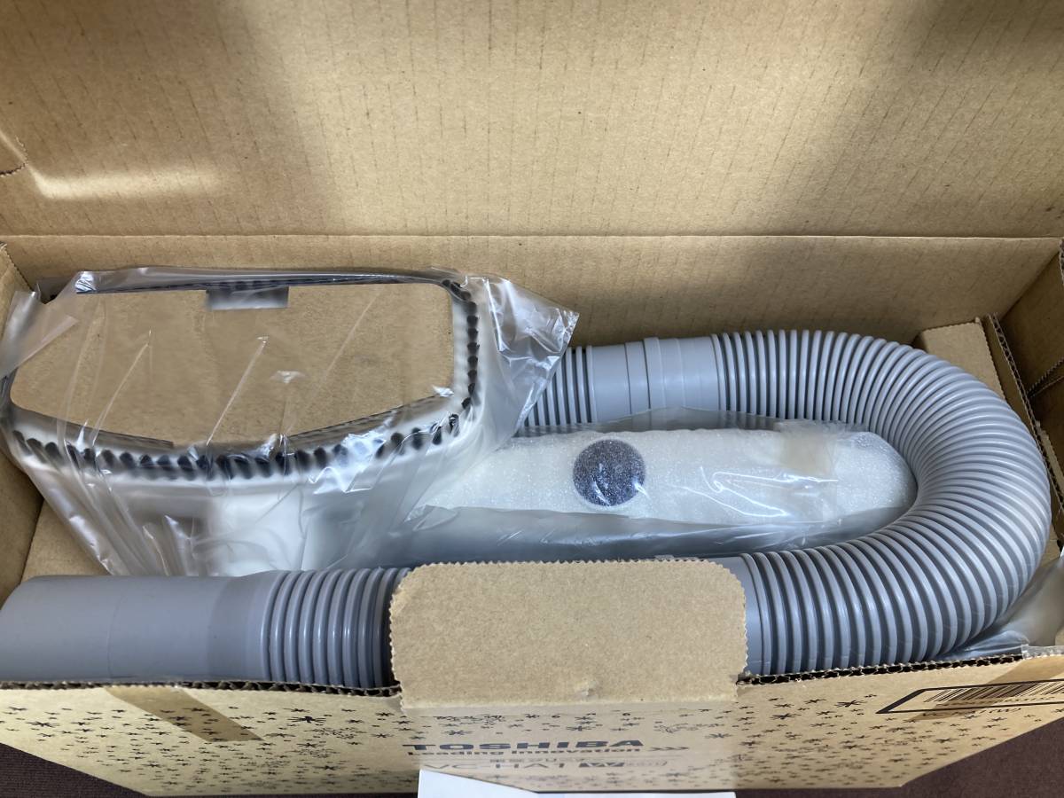 【未使用】★新品 未開封★ 東芝 VC-HA1-W 紙パック式 ハンディークリーナー 掃除機の落札情報詳細 - Yahoo!オークション落札価格検索 オークフリー
