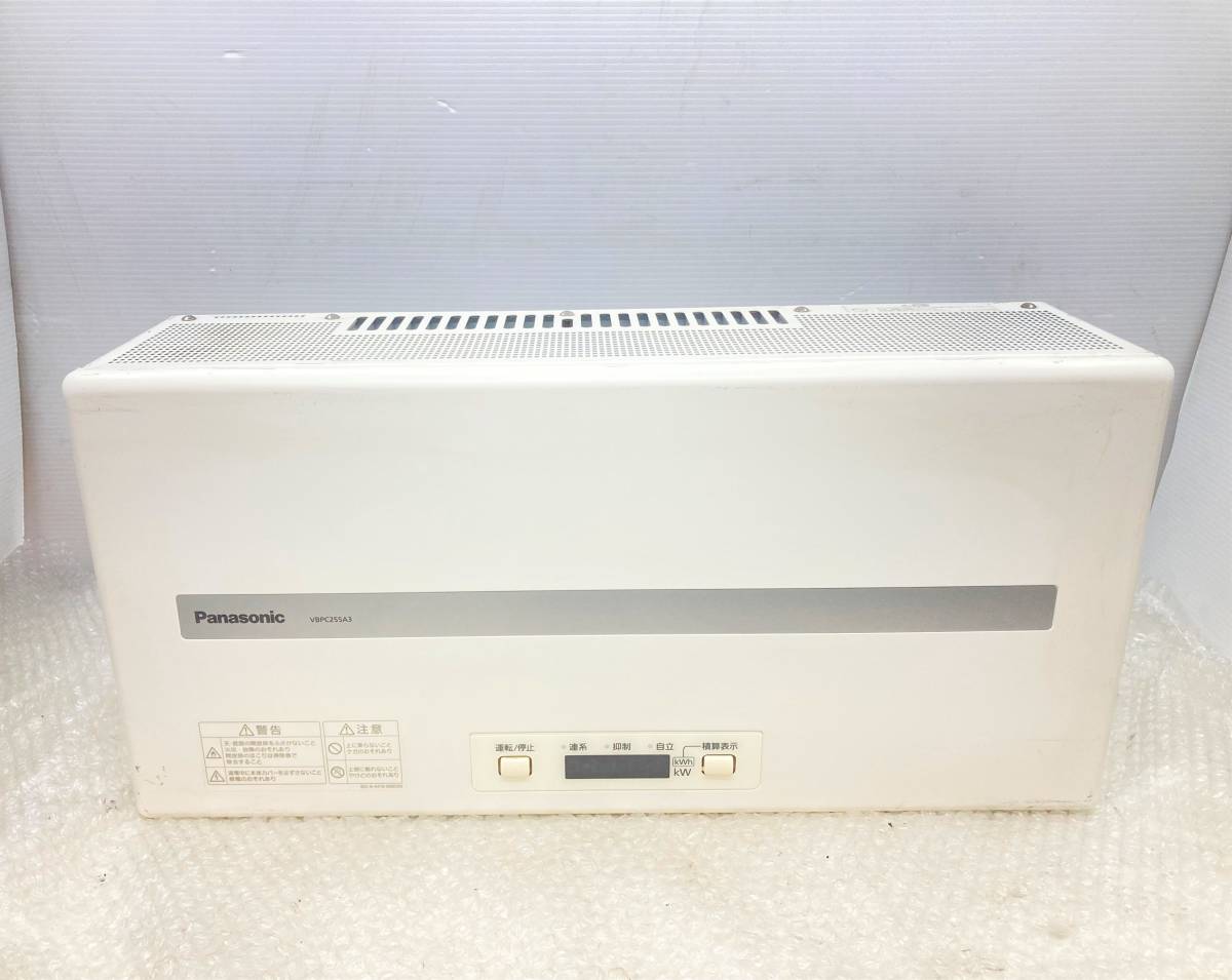 【やや傷や汚れあり】中古 SHARP JH-G1C4P SUNVISTA パワーコンディショナー 5.5kW 屋外設置用 太陽光発電 装置 サンビスタ 福岡県 博多区 金の隈 ②の落札情報詳細 ...