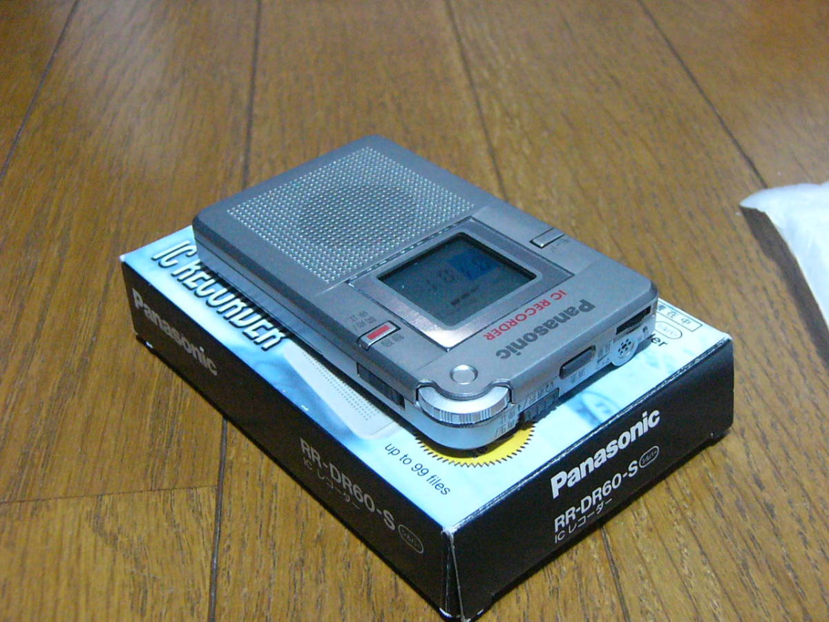 【傷や汚れあり】パナソニック ICレコーダー RR-DR60（送料210円 シルバー 中古 Panasonic IC-RECORDER 録音 ...