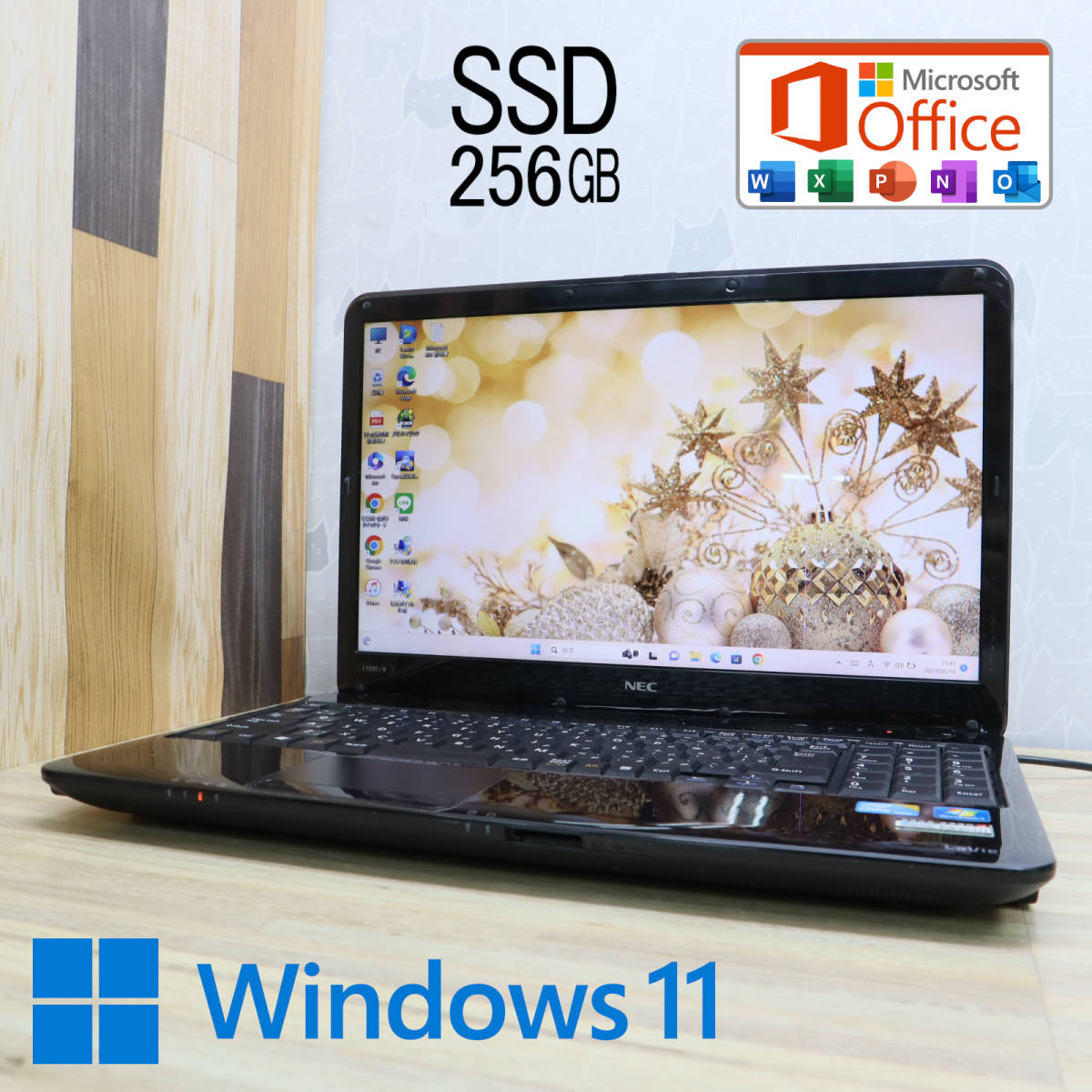 【やや傷や汚れあり】★高性能i5！新品SSD256GB★LaVie LS550B Core i5-450M 無線 Win11 MS Office★P51178の落札情報詳細 - Yahoo ...
