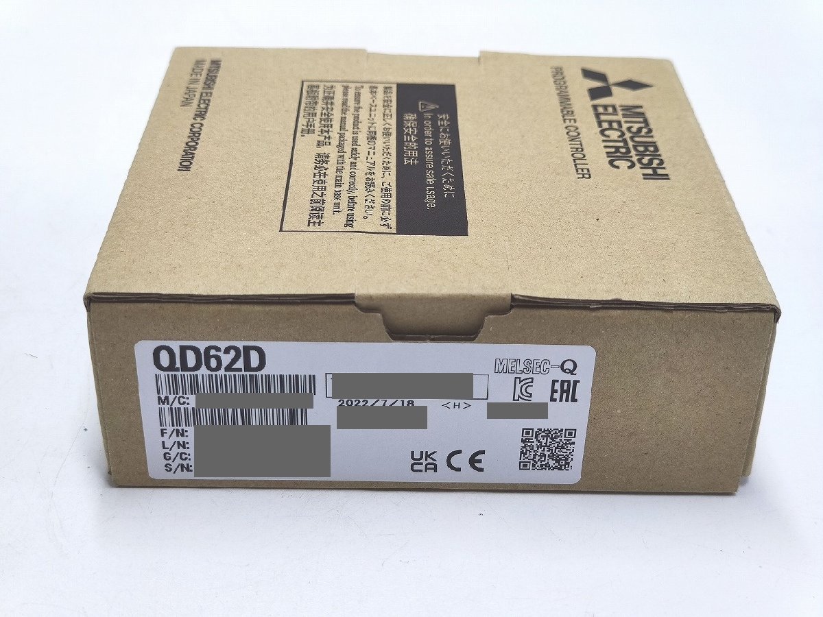 【未使用】2022年製 新品 三菱 シーケンサ QD62D シーケンサー その1の落札情報詳細 - ヤフオク落札価格検索 オークフリー