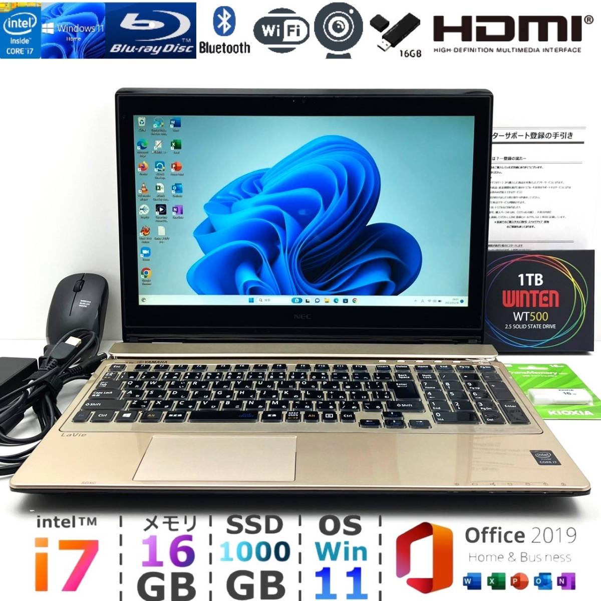 【目立った傷や汚れなし】[FullHD+タッチパネル+最強i7+メモリ16GB+新品SSD1TB] NEC Lavie G core i7-4710MQ/Windows11 ...