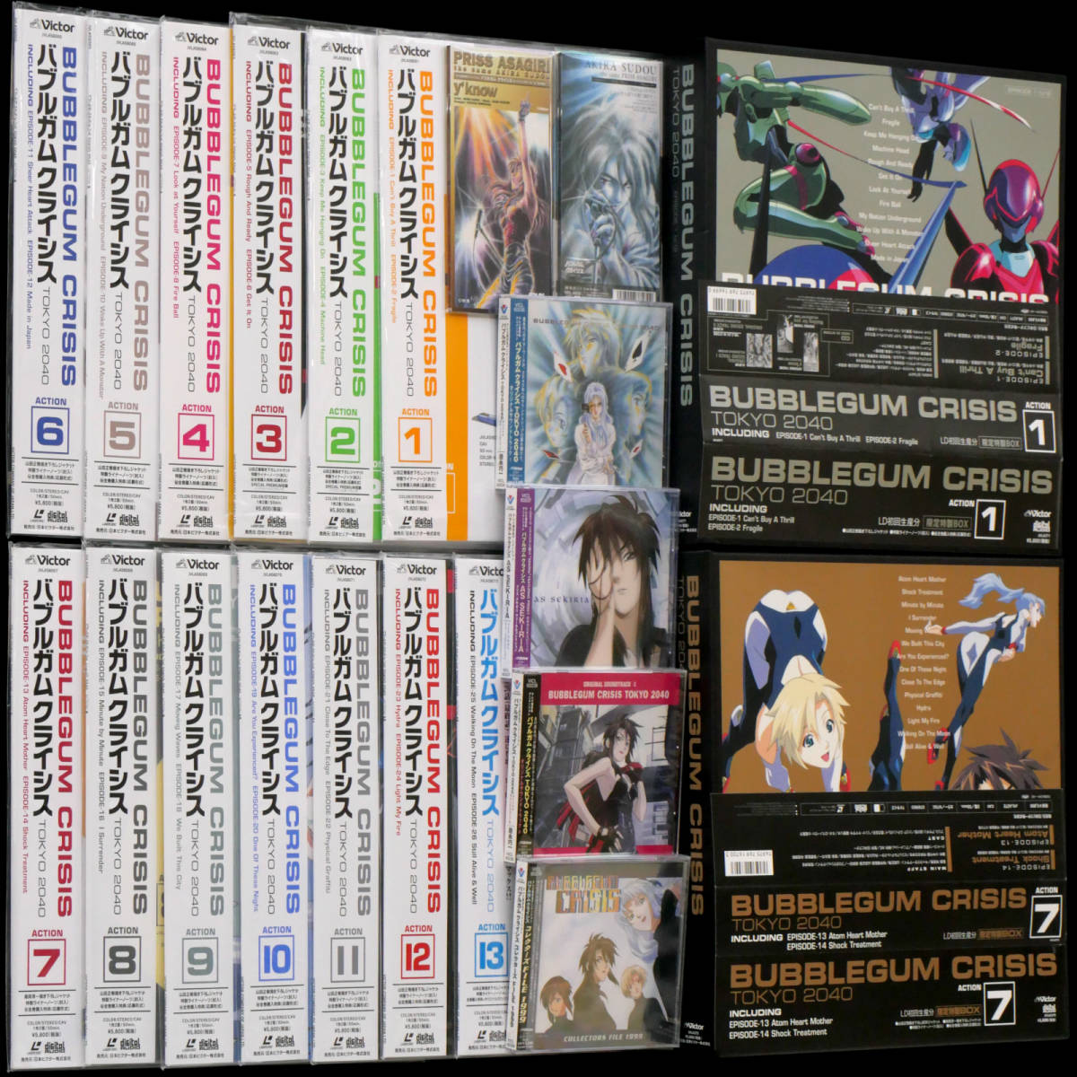 【やや傷や汚れあり】LD バブルガム クライシス TOKYO 2040 TVシリーズ 全13巻、2BOX付、主題歌&サントラCD 全6枚 ...