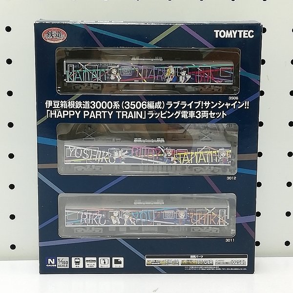【やや傷や汚れあり】mK229a [人気] 鉄コレ 伊豆箱根鉄道3000系3506編成 ラブライブサンシャイン! HAPPY PARTY TRAINラッピング電車 3両 | 鉄道模型 Hの落札 ...