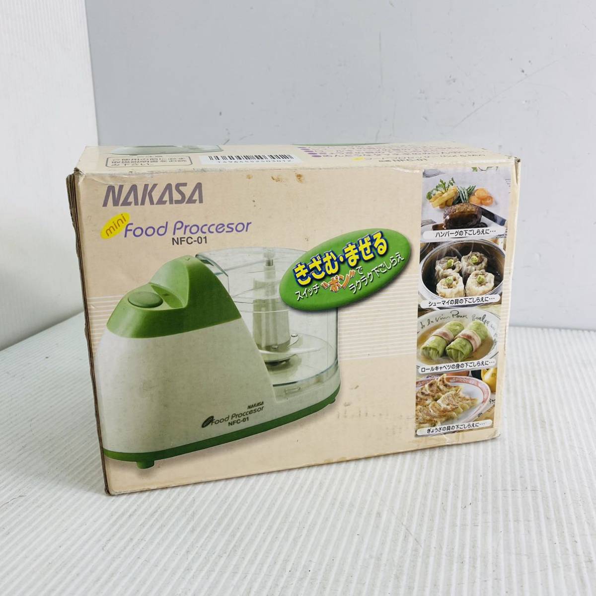 【未使用】★☆未使用 長期保管 NAKASA フードプロセッサー NFC-01 C☆★の落札情報詳細 - Yahoo!オークション落札価格検索 オークフリー