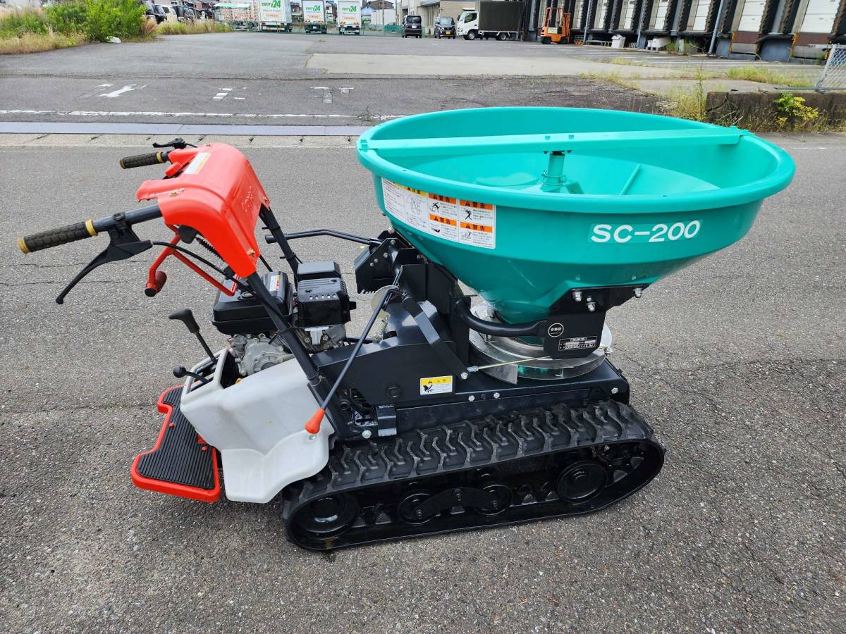【H-8916】品 タカキタ 自走式肥料散布機 自走コンポキャスタ SC-210SK【引き取り限定・静岡県浜松市】