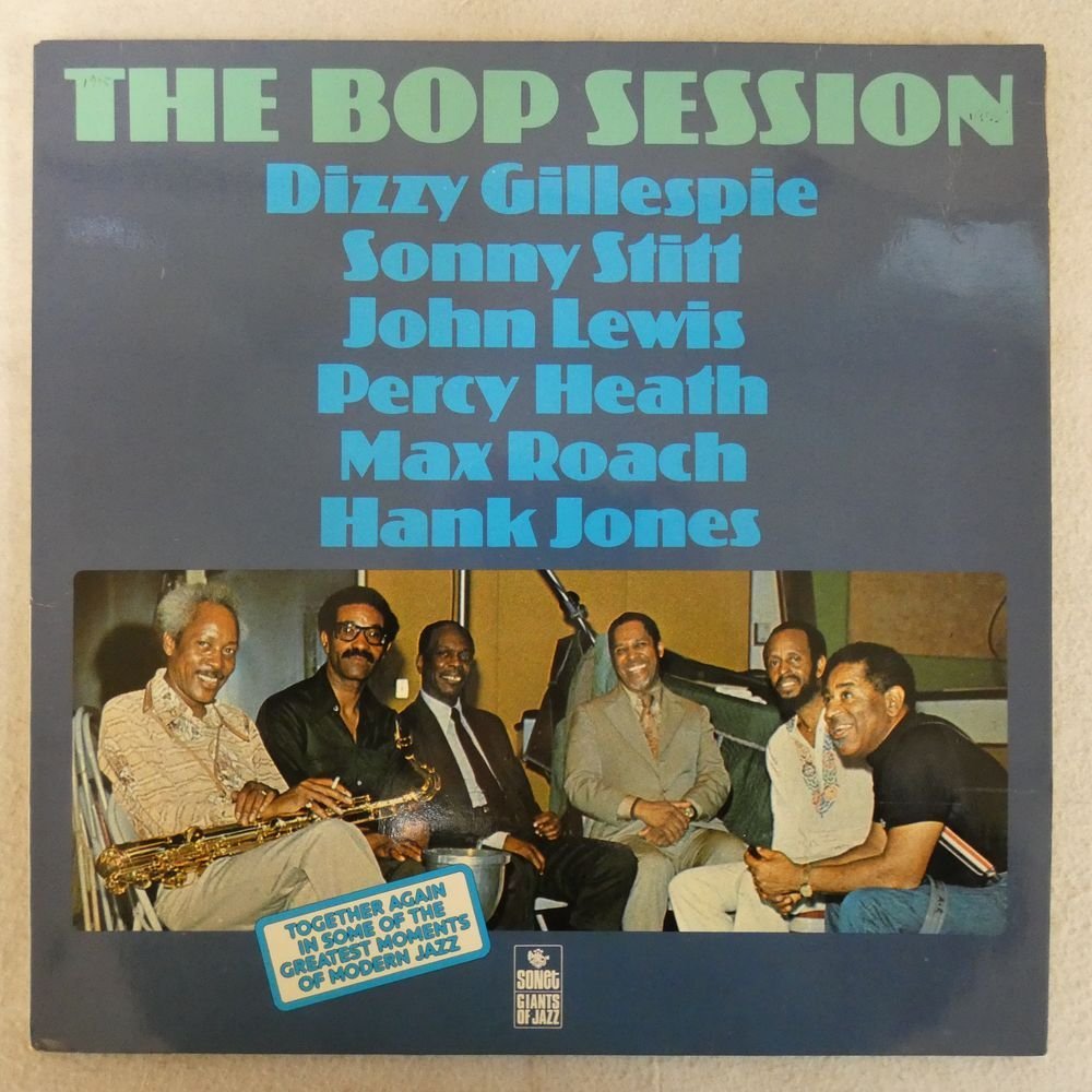 【やや傷や汚れあり】46025129;【UK盤/SONET/見開き/コーティングジャケ】Dizzy Gillespie Sonny Stitt ...