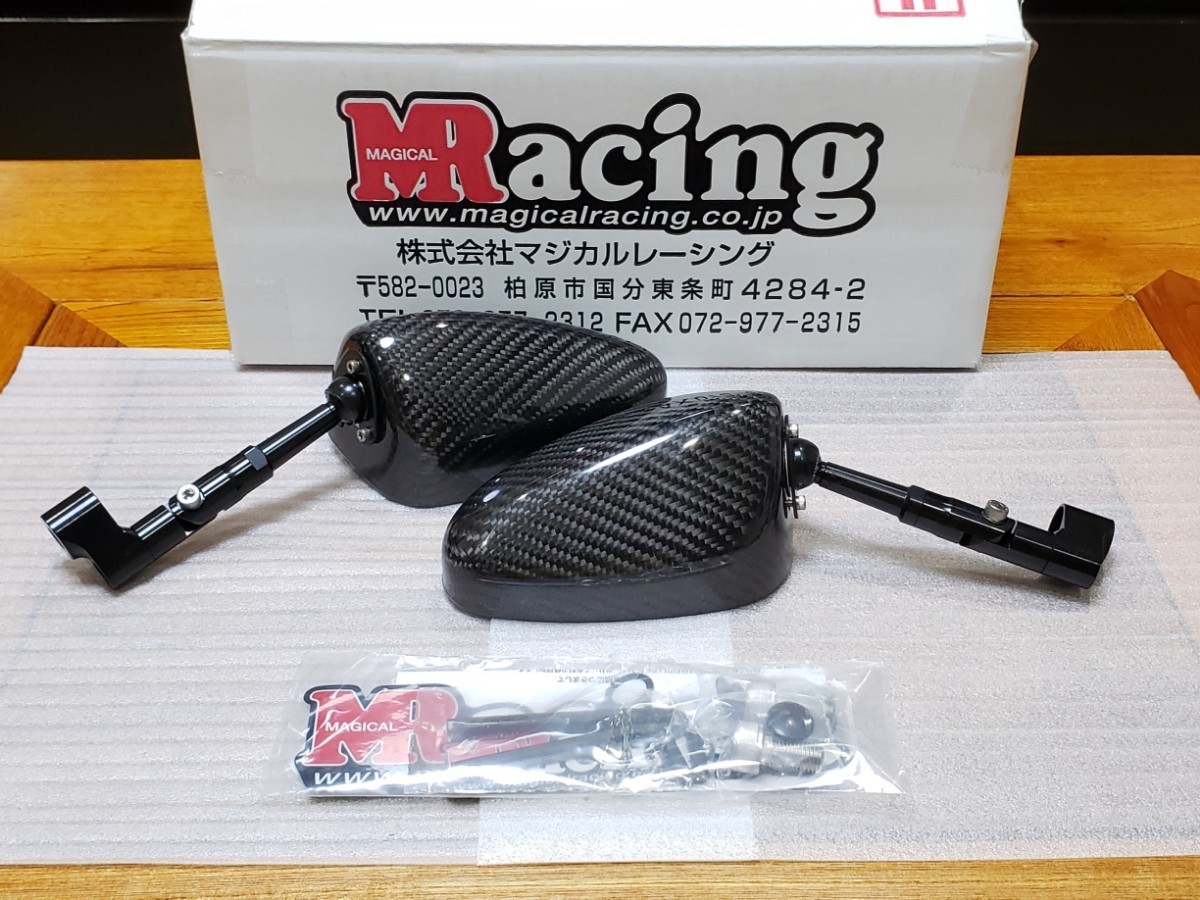 【未使用】マジカルレーシング｜NK1 ミラー｜綾織り カーボン｜type2 ロングエルボ ステム｜正10mm/正10mmの落札情報詳細 - Yahoo!オークション落札価格検索 オークフリー