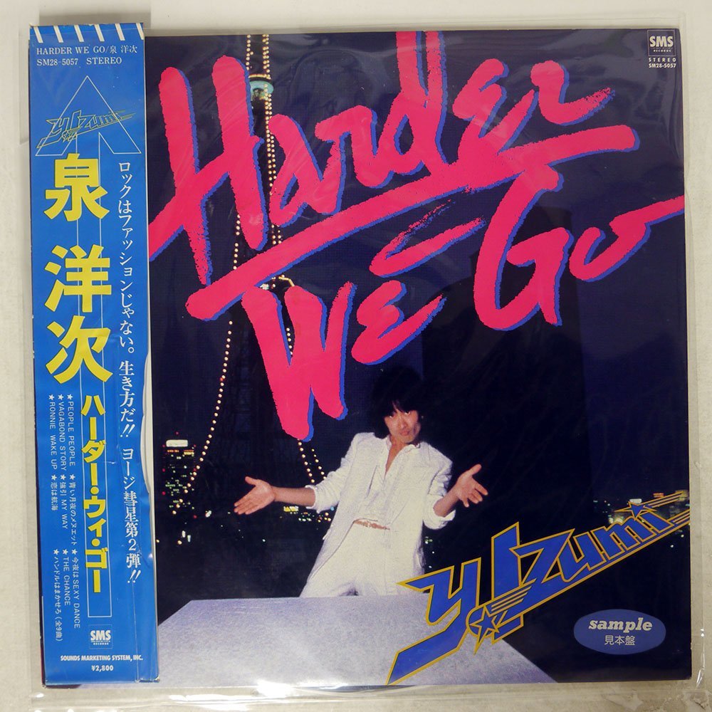 【やや傷や汚れあり】泉洋次/HARDER WE GO/SMS SM28-5057の落札情報詳細 - Yahoo!オークション落札価格検索 オークフリー