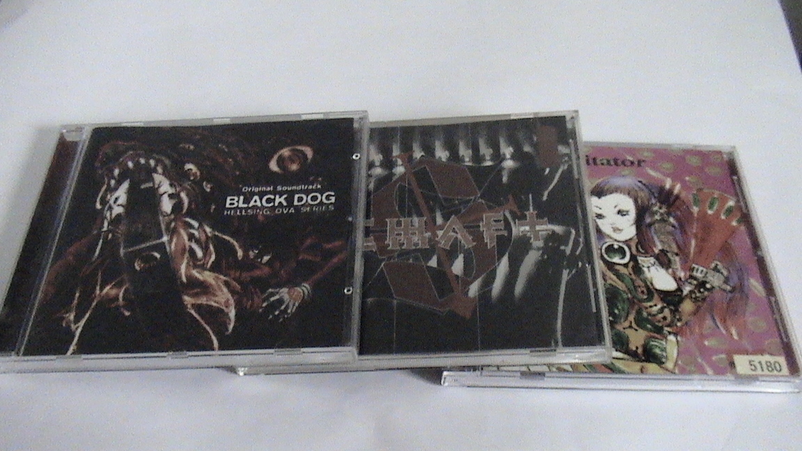 【目立った傷や汚れなし】CD 3枚組【OVA HELLSING OST/BLACK DOG】ヘルシング サントラ(＊希少廃盤)音楽集&挿入歌2 ...
