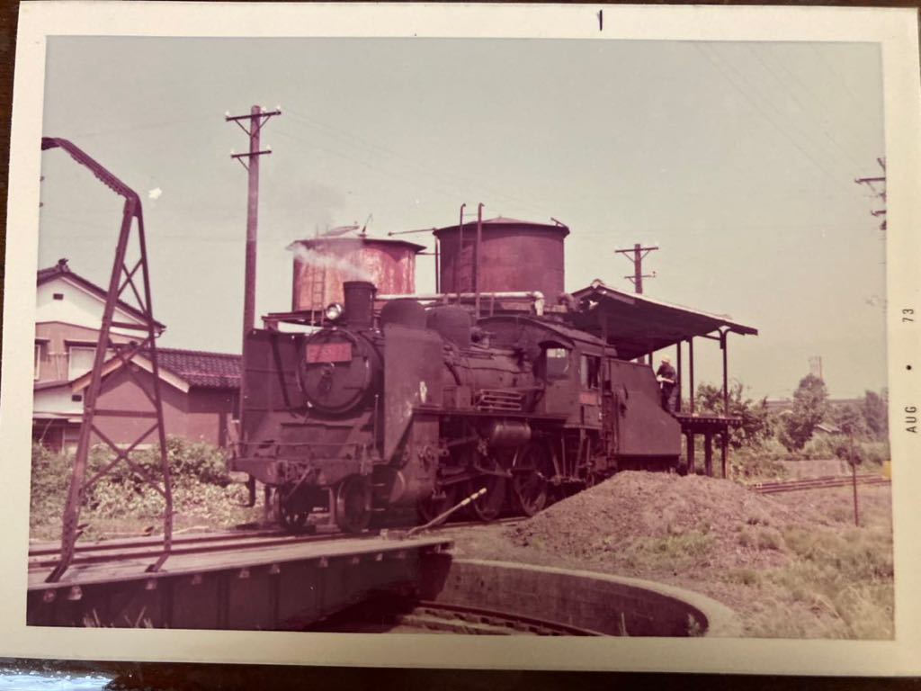 【目立った傷や汚れなし】昭和鉄道写真：七尾線輪島駅駐泊中のC56 124[七尾区]。1974年4月七尾線蒸気機関車最終定期列車牽引。撮影時期不明。8.2×11.4㎝。の落札情報詳細 ...