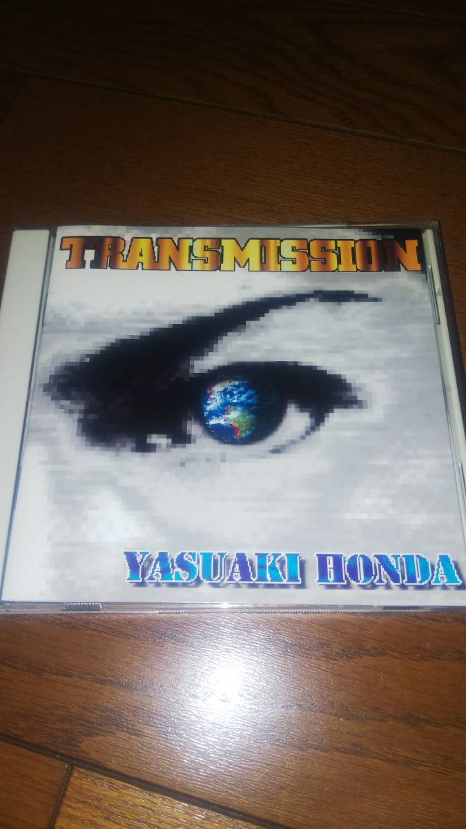 【やや傷や汚れあり】6曲入りCD 本田恭章 TRANSMISSION 帯なしの落札情報詳細 - ヤフオク落札価格検索 オークフリー