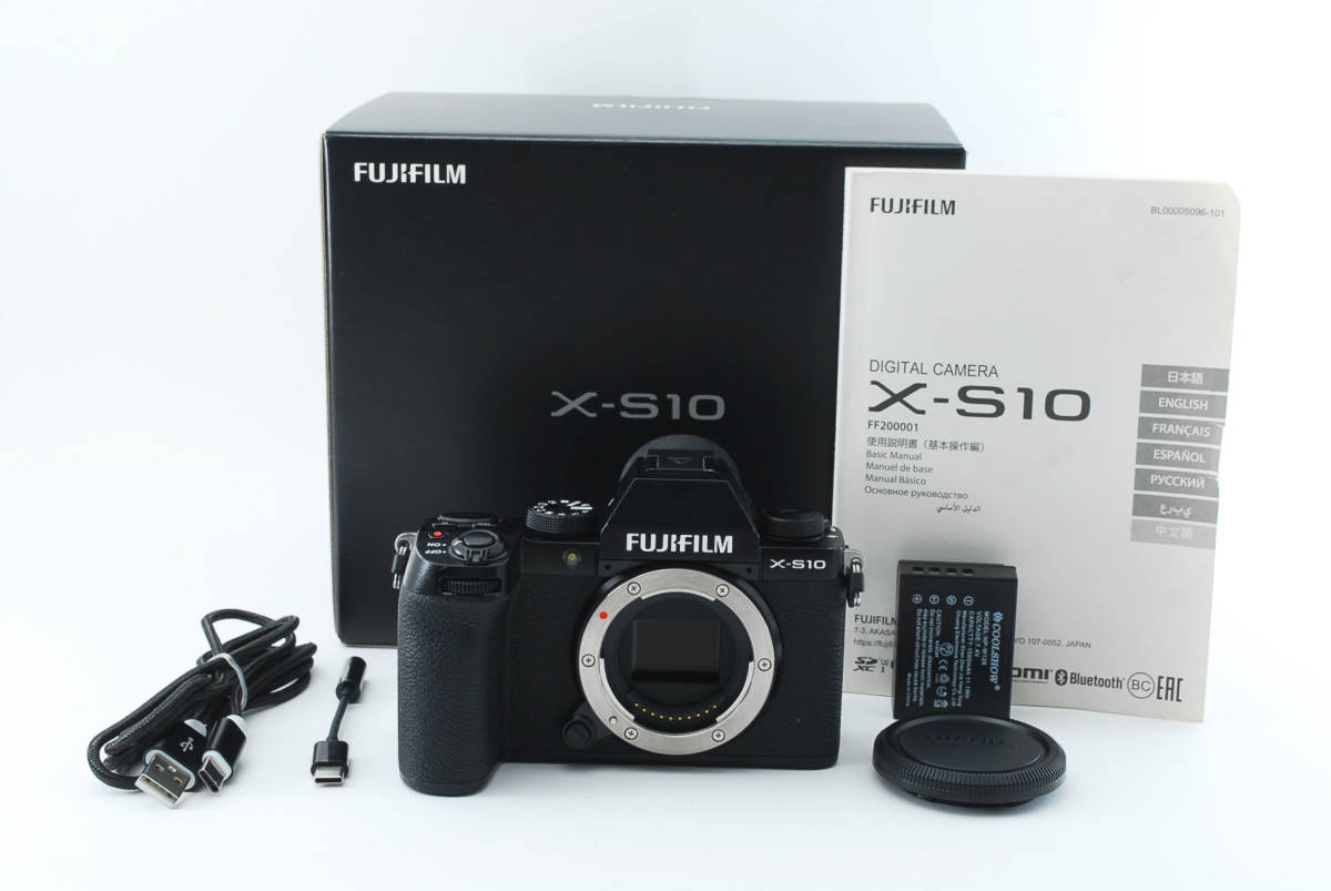 【中古】JVC 非常業務用放送設備 EM-K90D 壁掛型 アンプ 総回線数10回線の落札情報詳細 - ヤフオク落札価格検索 オークフリー