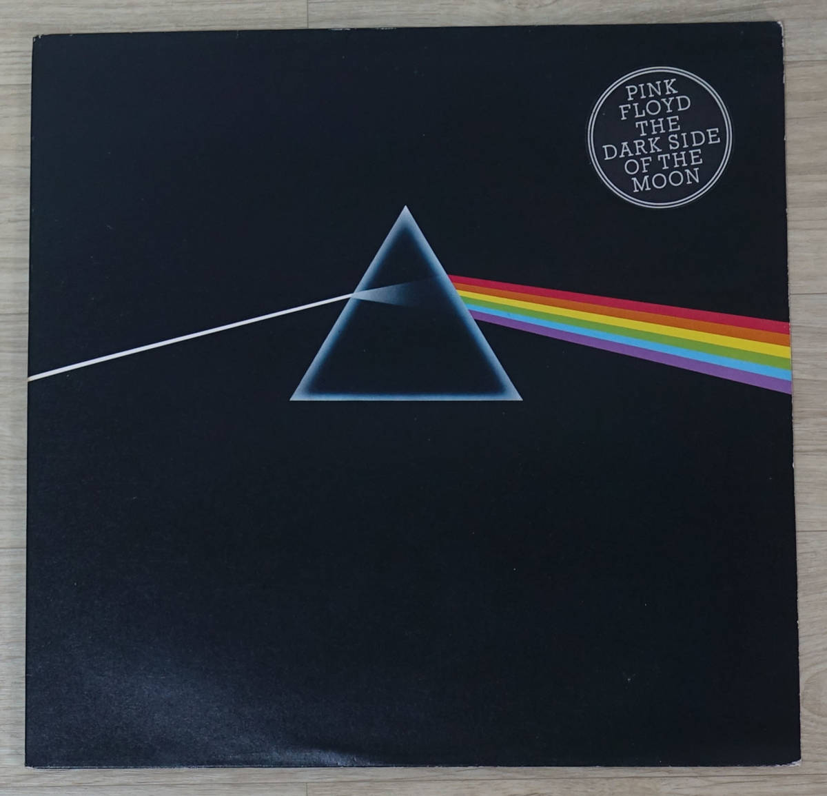 【新品】PINK FLOYD / AACHEN 1970 LOW GEN MASTER (2CDR) 過去最高音質！の落札情報詳細 ...