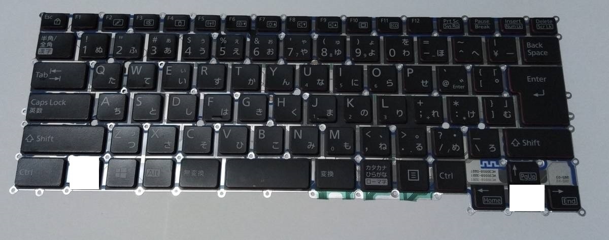 【目立った傷や汚れなし】FUJITSU U937/P U937/R UH75/B1 UH75/B3 WU2/B3 UH75/C3 UH90 ...